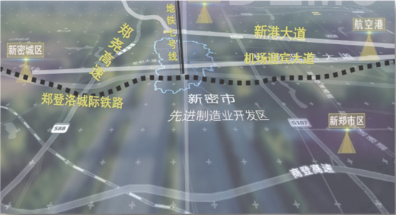 河南新密市先进制造业开发区产业布局、周边配套、已入驻企业、惠企政策 - 企座